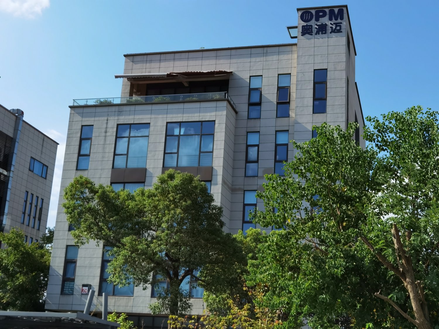 Manufacturing capacity